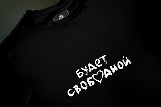 Каталог магазина Мам, купи!